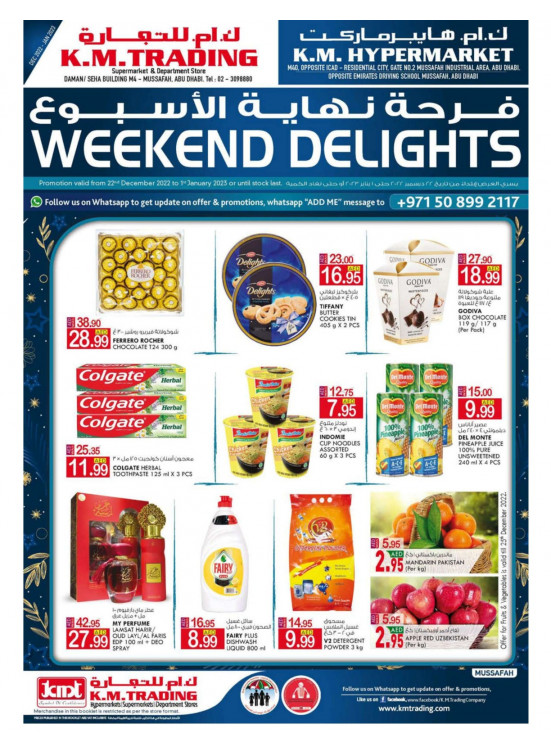 Weekend Delights - Mussafah Branches from K.M. TRADING until 2nd ...