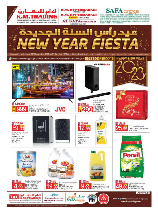 New Year Offers - Abu Dhabi from K.M. TRADING until 8th January - K.M ...