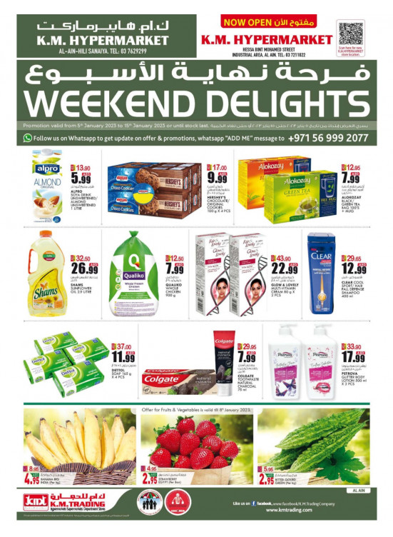 Weekend Delights - Al Ain from K.M. TRADING until 15th January - K.M ...