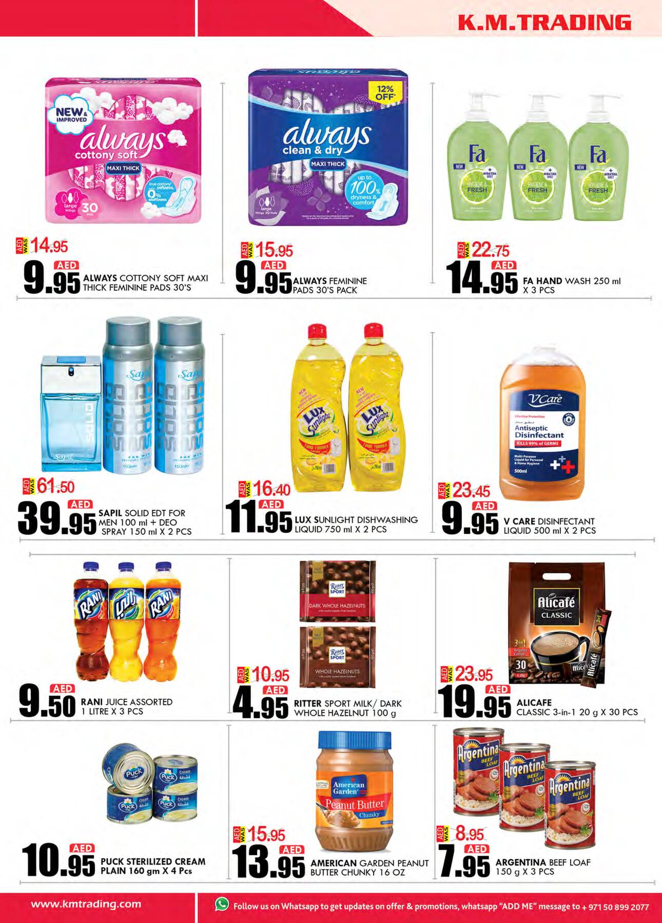 Weekdays Surprises Fujairah From K M TRADING Until 11th January K weekdays-surprises-fujairah-from-k-m-trading-until-11th-january-k