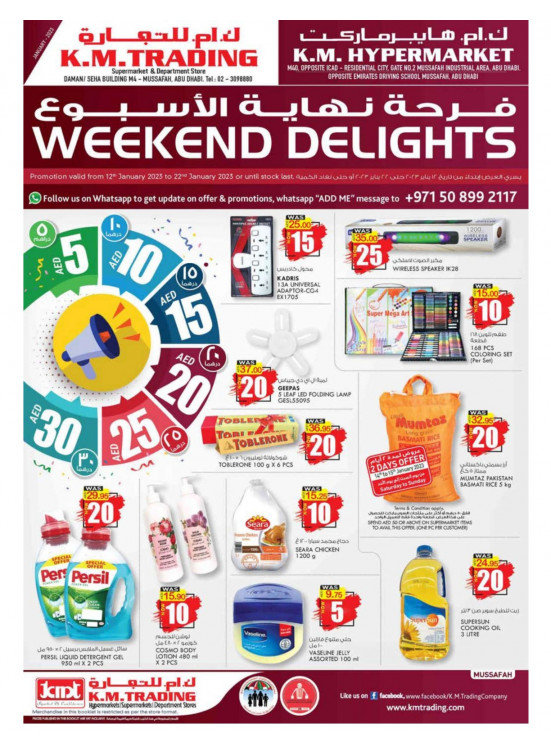 Weekend Delights - Mussafah Branches from K.M. TRADING until 22nd ...