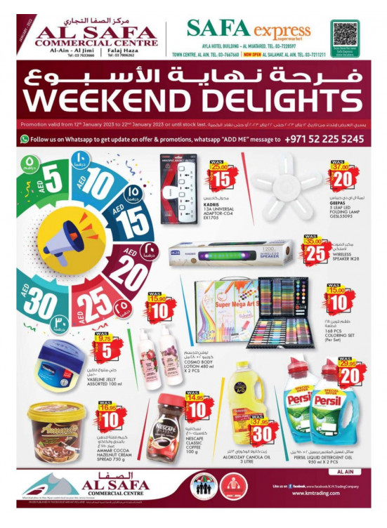 Weekend Delights - Al Safa & Safa Express, Al Ain from K.M. TRADING ...