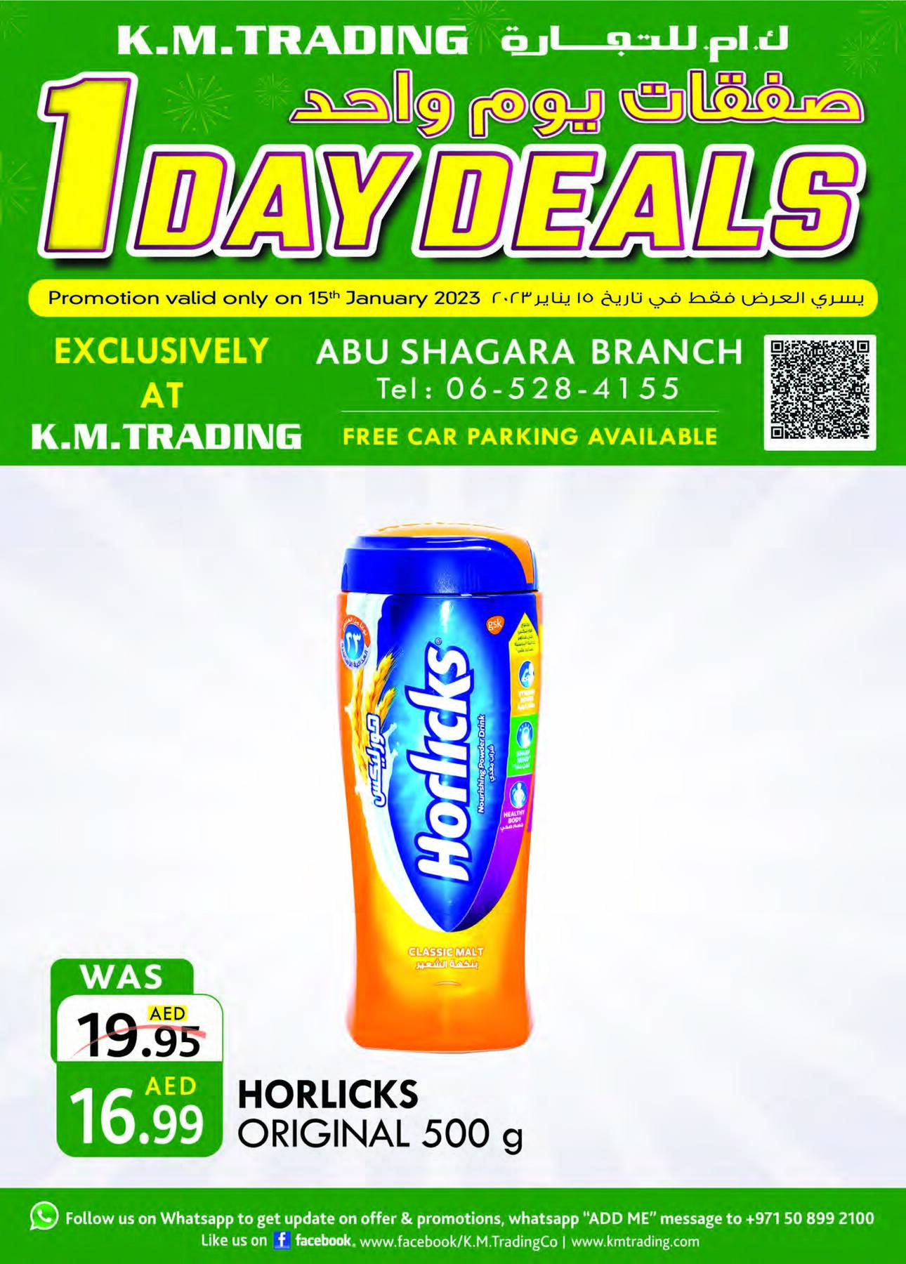 One Day Deals - Abu Shagara from K.M. TRADING until 15th January - K.M ...