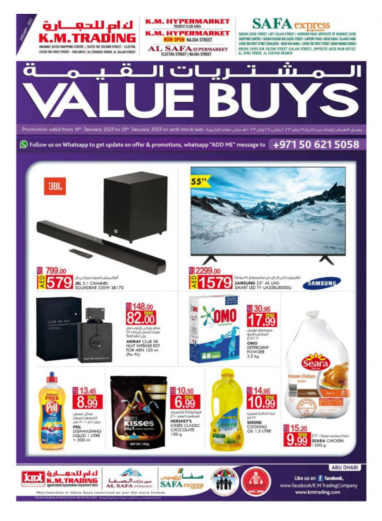Value Buys - Abu Dhabi from K.M. TRADING until 30th January - K.M ...