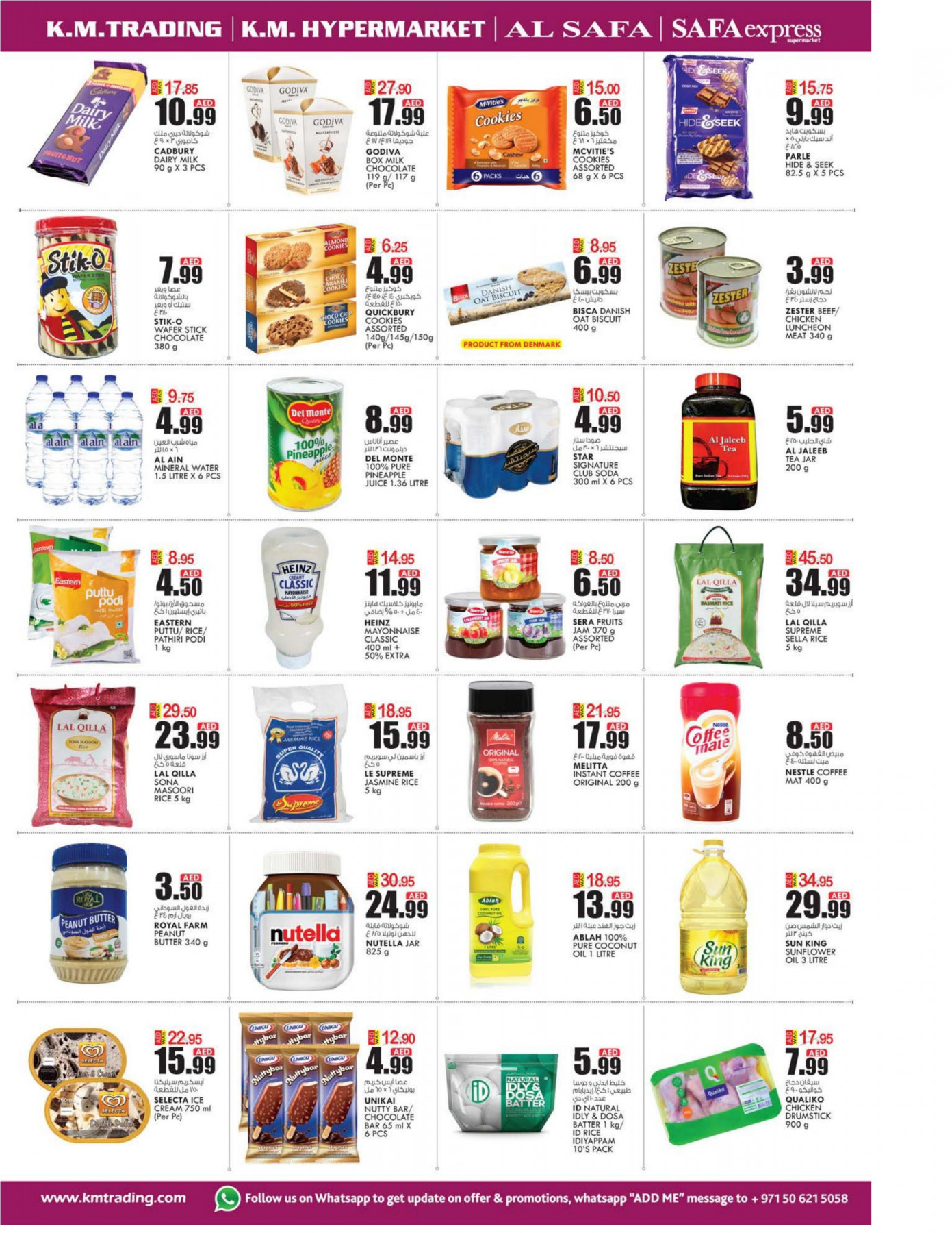 Weekend Delights - Abu Dhabi from K.M. TRADING until 5th February - K.M ...