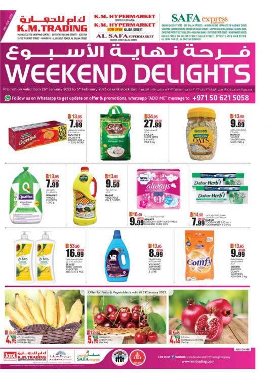 Weekend Delights - Abu Dhabi from K.M. TRADING until 6th February - K.M ...