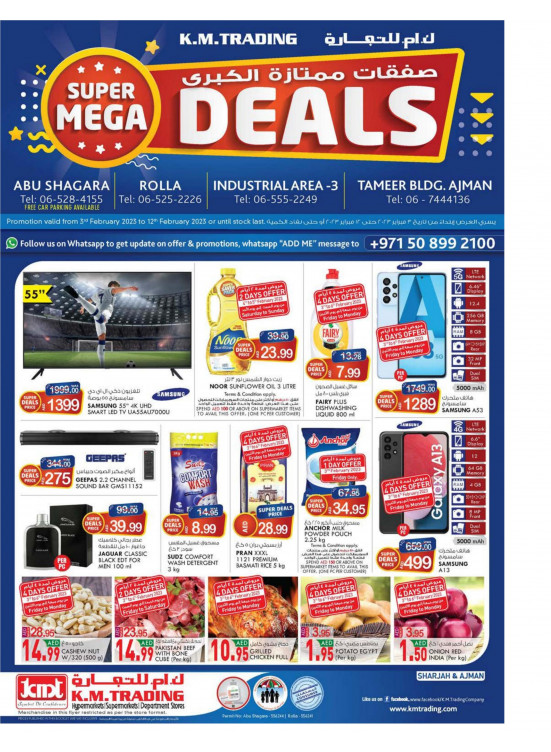 Super Mega Deals - Sharjah & Ajman from K.M. TRADING until 12th ...
