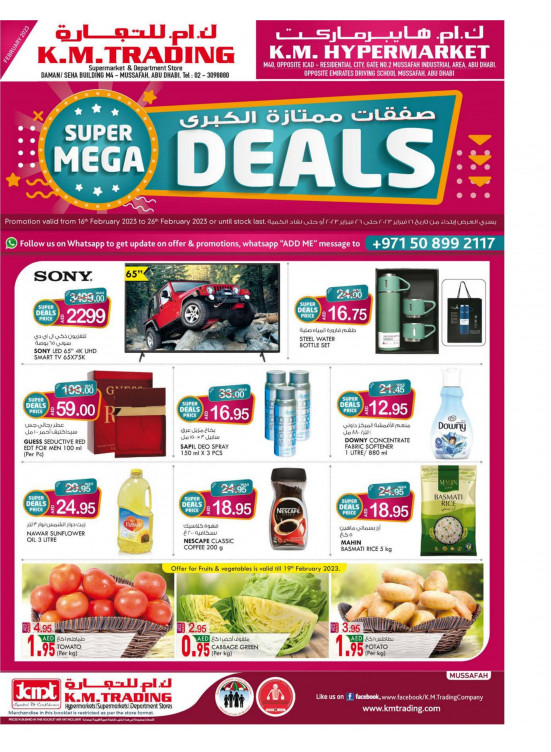 Super Mega Deals - Mussafah Branches from K.M. TRADING until 27th ...