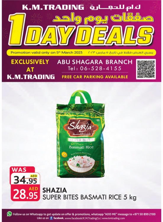 One Day Deals - Abu Shagara from K.M. TRADING until 5th March - K.M ...