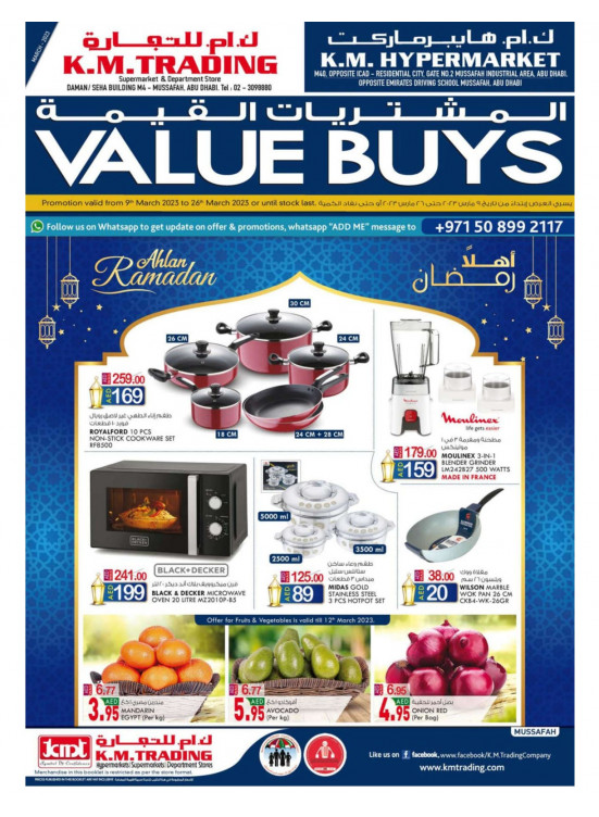 Value Buys - Mussafah Branches from K.M. TRADING until 27th March - K.M ...