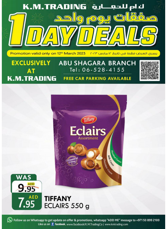 One Day Deals - Abu Shagara from K.M. TRADING until 12th March - K.M ...