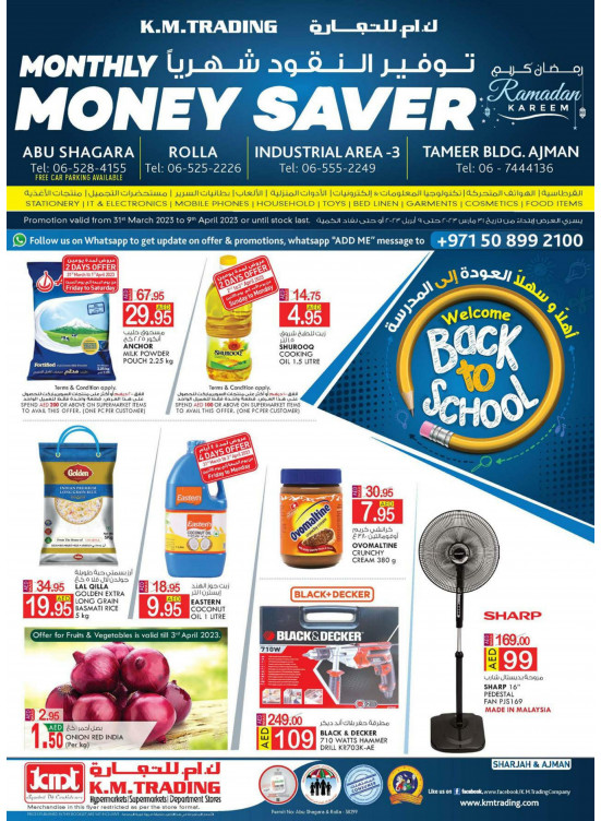 Monthly Money Saver - Sharjah & Ajman from K.M. TRADING until 9th April ...