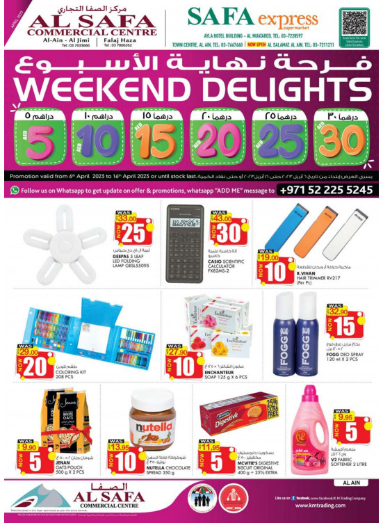 Weekend Delights - Al Safa & Safa Express, Al Ain from K.M. TRADING until 16th April - K.M ...