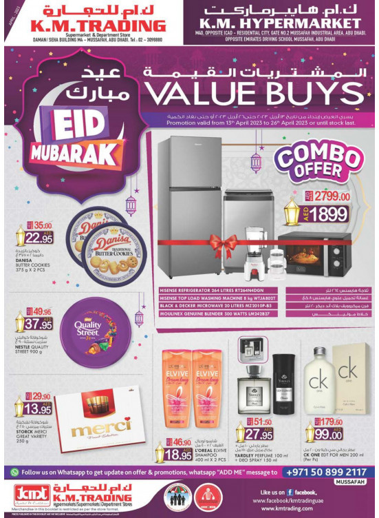 Value Buys - Mussafah Branches from K.M. TRADING until 26th April - K.M ...