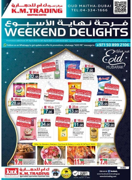 Weekend Delights -Dubai from K.M. TRADING until 30th April - K.M ...