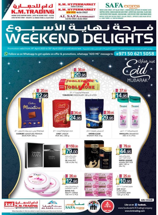 Weekend Delights - Abu Dhabi from K.M. TRADING until 30th April - K.M ...