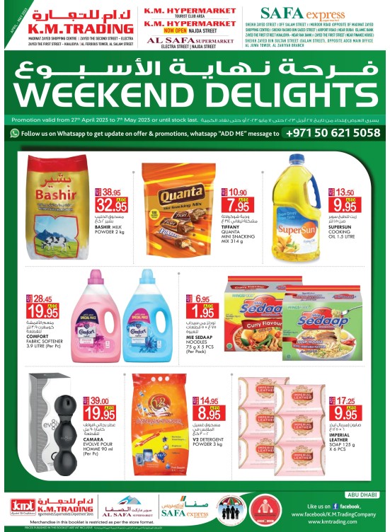 Weekend Delights - Abu Dhabi from K.M. TRADING until 7th May - K.M ...