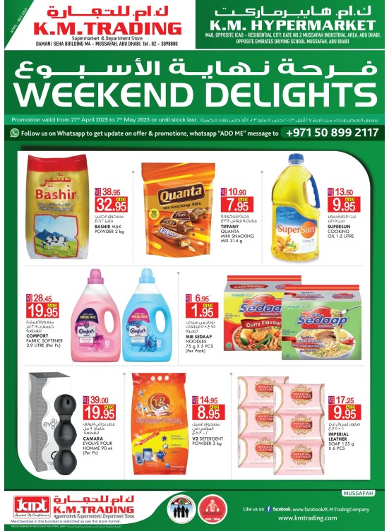 Weekend Delights - Mussafah Branches from K.M. TRADING until 7th May ...