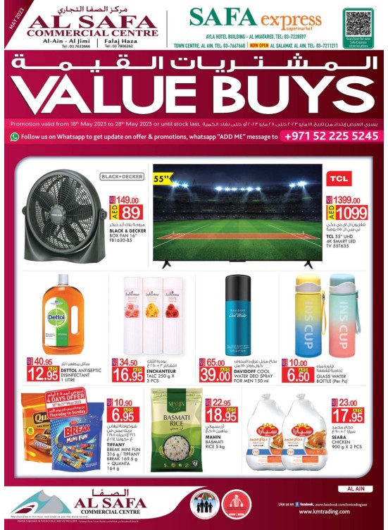 Value Buys - Al Safa & Safa Express, Al Ain from K.M. TRADING until ...