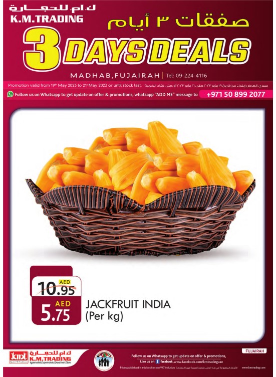 Three Days Deals - Fujairah from K.M. TRADING until 21st May - K.M ...