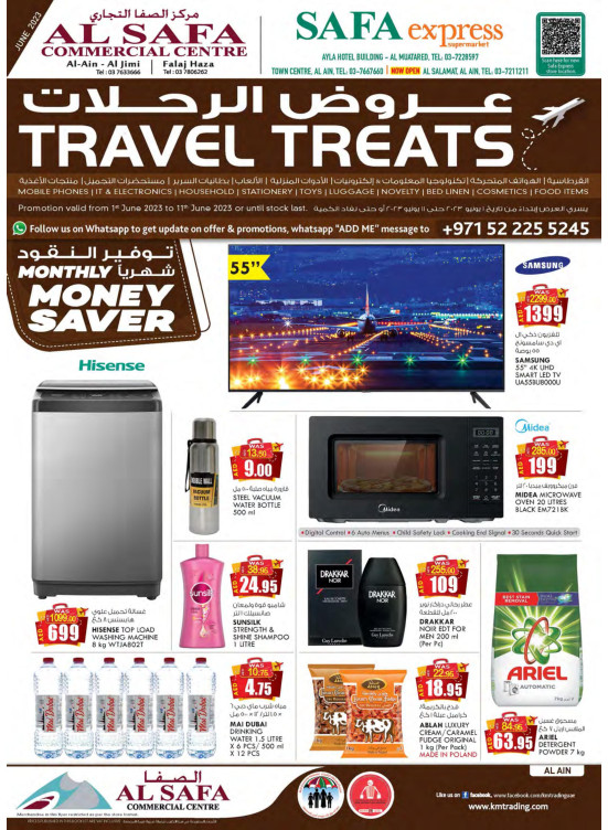 Travel Treats - Al Safa & Safa Express, Al Ain from K.M. TRADING until ...
