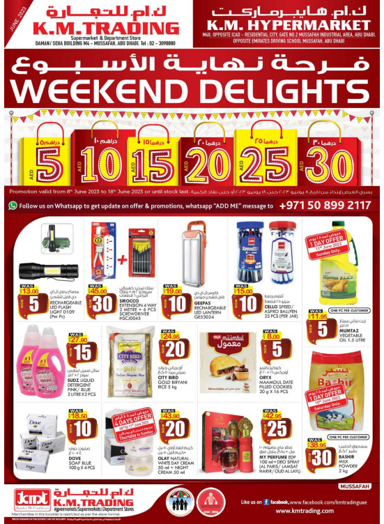 Weekend Delights - Mussafah Branches from K.M. TRADING until 18th June ...