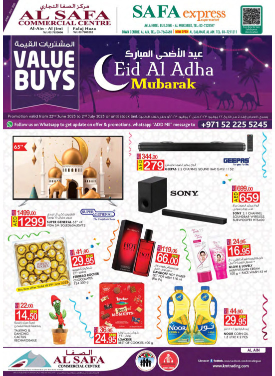 Value Buys - Al Safa & Safa Express, Al Ain from K.M. TRADING until 2nd ...