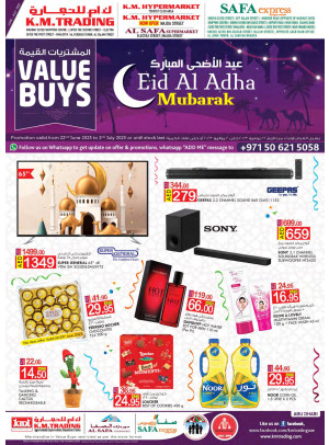 K.M. TRADING, Al Safa Supermarket Electra Branch - Abu Dhabi | Location ...