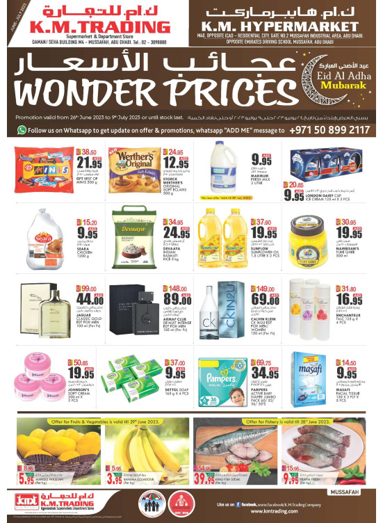 Wonder Prices - Mussafah Branches from K.M. TRADING until 9th July - K ...