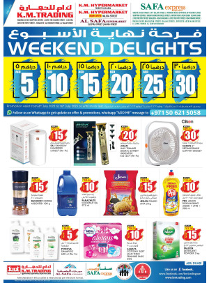 K.M. TRADING, Al Safa Supermarket Electra Branch - Abu Dhabi | Location ...