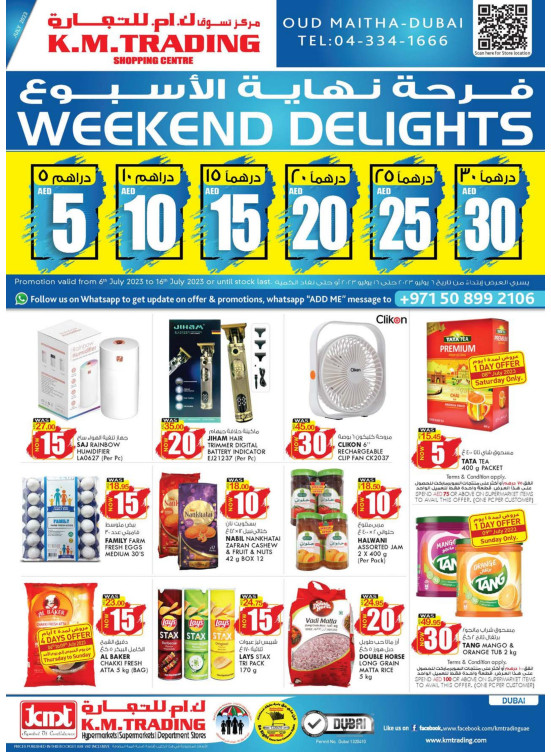 Weekend Delights - Dubai from K.M. TRADING until 16th July - K.M ...