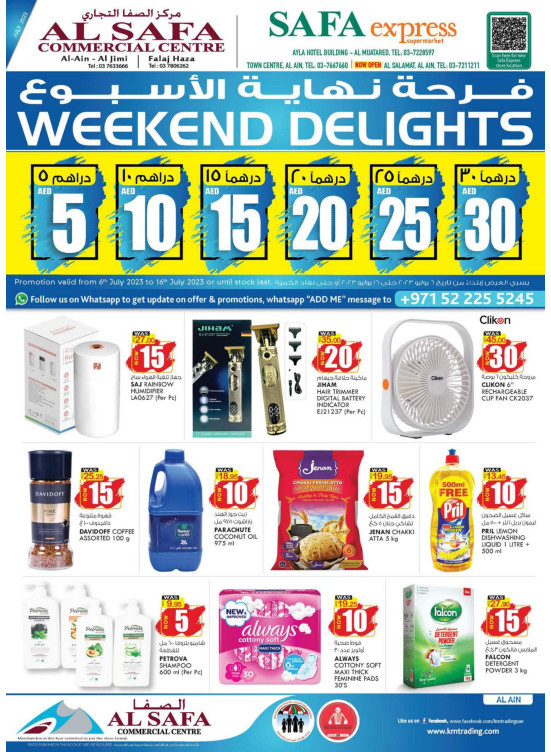 Weekend Delights - Al Safa & Safa Express, Al Ain from K.M. TRADING ...