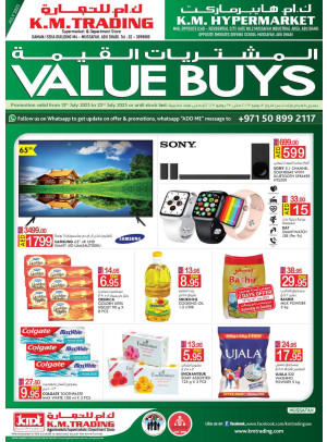 K.M. TRADING | Discounts & Offers | Branches Info | Contact Details ...