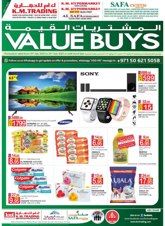 Value Buys - Abu Dhabi from K.M. TRADING until 23rd July - K.M. TRADING ...