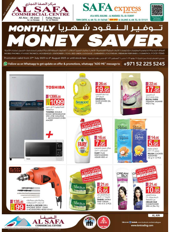 Monthly Money Saver - Al Safa & Safa Express, Al Ain from K.M. TRADING ...