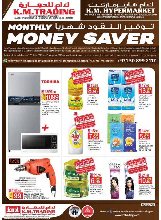 Monthly Money Saver - Mussafah Branches from K.M. TRADING until 6th ...
