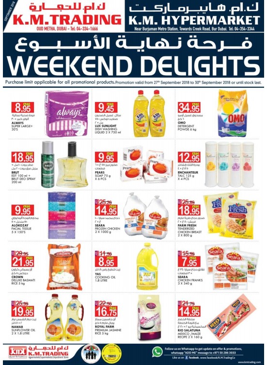 Weekend Delights - Dubai from K.M. TRADING until 30th September - K.M ...