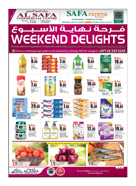 Weekend Delights - Al Safa & Safa Express, Al Ain from K.M. TRADING ...