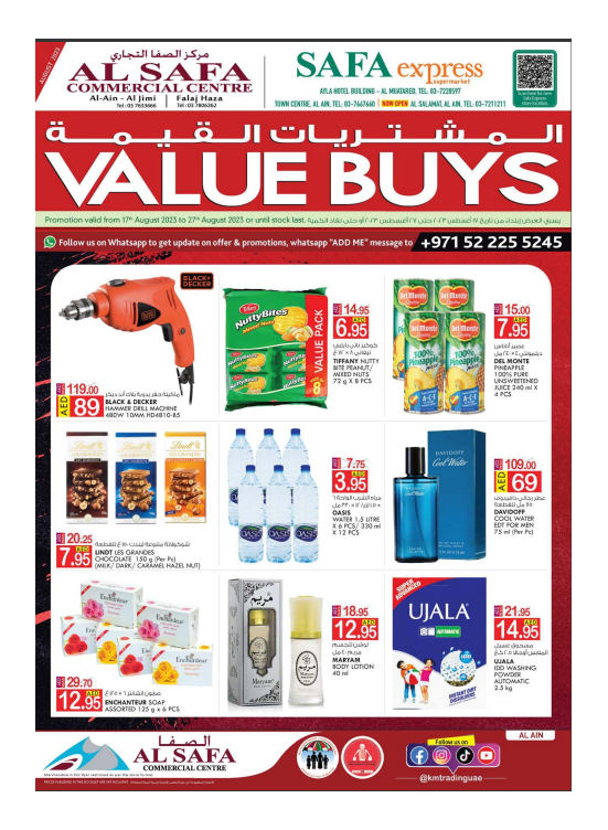 Value Buys - Al Safa & Safa Express, Al Ain from K.M. TRADING until ...