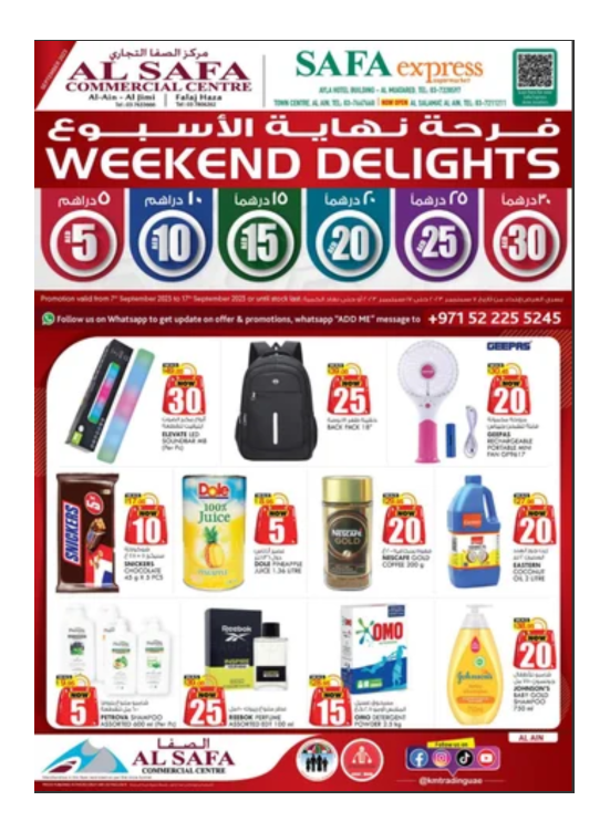 Weekend Delights - Al Safa & Safa Express, Al Ain from K.M. TRADING ...