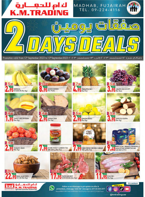 Two Days Deals - Fujairah from K.M. TRADING until 13th September - K.M ...