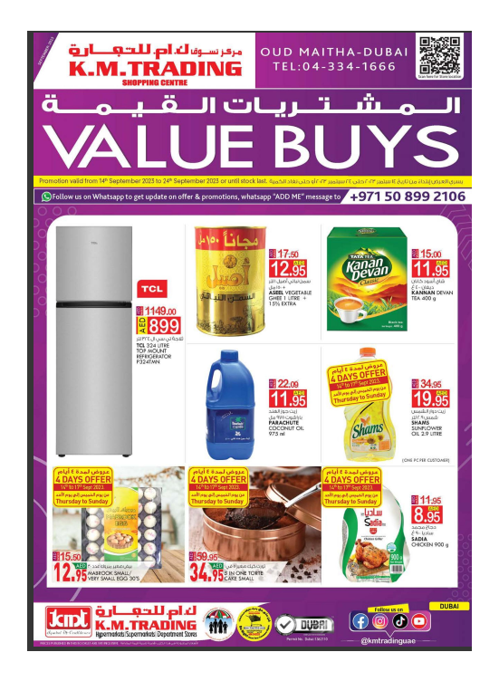 Value Buys - Dubai from K.M. TRADING until 24th September - K.M ...