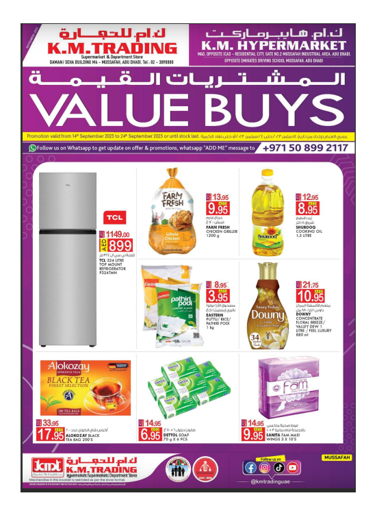Value Buys - Mussafah Branches from K.M. TRADING until 24th September ...