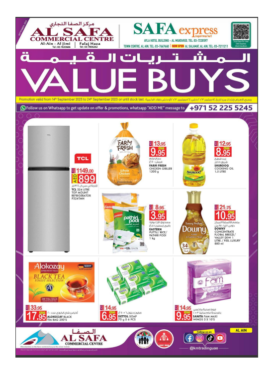 Value Buys - Al Safa & Safa Express, Al Ain from K.M. TRADING until ...