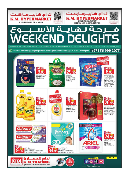 Weekend Delights - Al Ain from K.M. TRADING until 1st October - K.M ...
