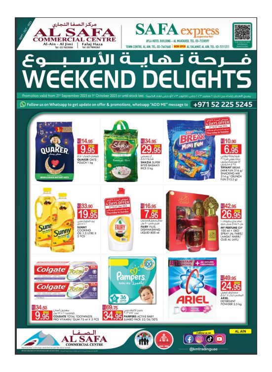 Weekend Delights - Al Safa & Safa Express, Al Ain from K.M. TRADING ...