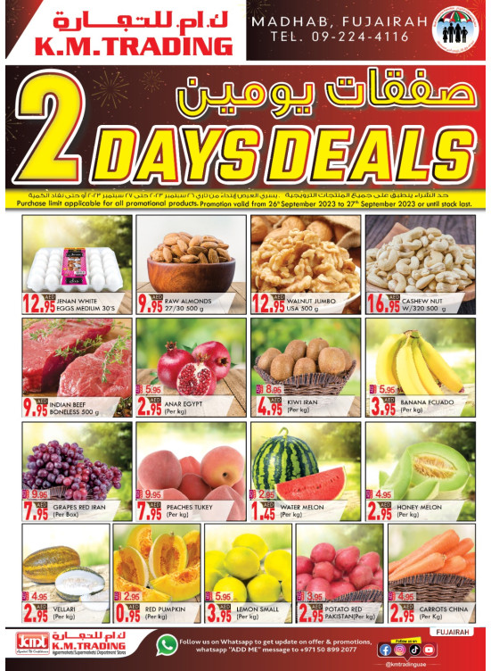 Two Days Deals - Fujairah from K.M. TRADING until 27th September - K.M ...