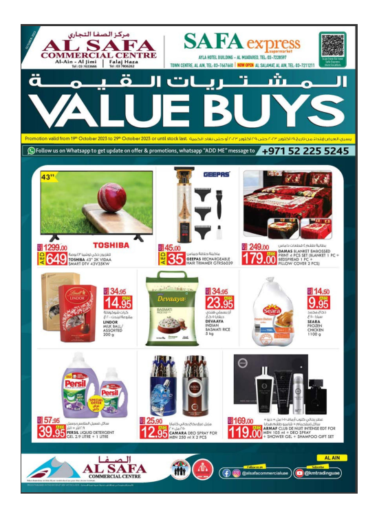 Value Buys - Al Safa & Safa Express, Al Ain from K.M. TRADING until ...