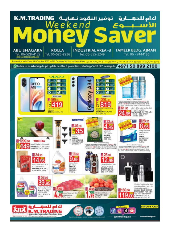 Value Buys - Sharjah & Ajman from K.M. TRADING until 29th October - K.M ...