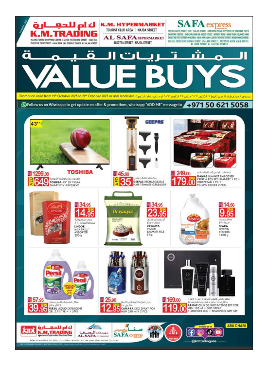 Value Buys - Abu Dhabi from K.M. TRADING until 29th October - K.M ...